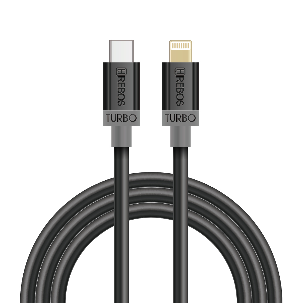 Cabo Turbo Black Cloud - Hrebos